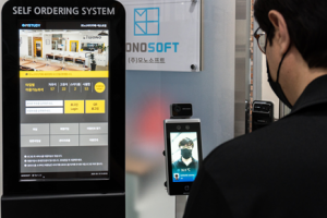 모노소프트 – MONOSOFT